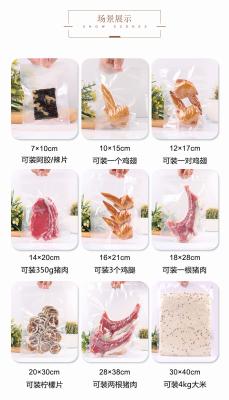 China 121 ℃ Resistance High Temperature Cooking Bags Boiling Water Sterilize for sale