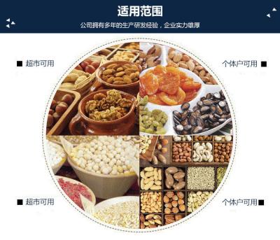 China PET Metalic-Transparent High Temperature Cooking Bags Back Centre Seal for sale