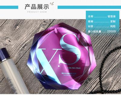 China Laminated Top Seal Custom Heterosexual Bags Customized Printing And Size for sale
