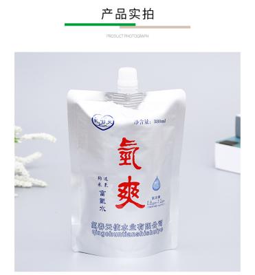 China Printed BPA Baby Pouches Stand Up Spouted Bags Watertight Custom for sale