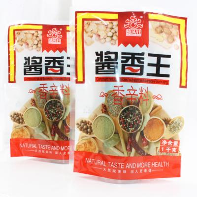 China Gravure Printing Aluminum Foil Stand Up Pouch Sauce Spice Seasoning Packaging Plastic Bag for spices for sale