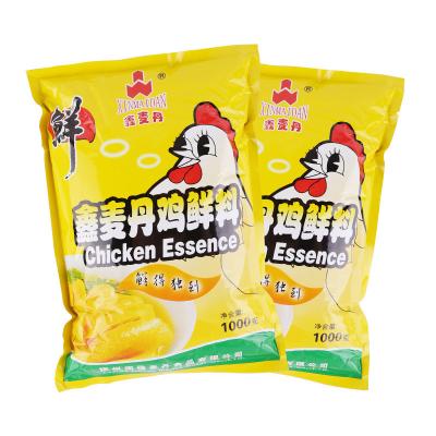 China wholesale water proof noodle seasoning powder packaging bags for filling salt / spices packaging bags for sale