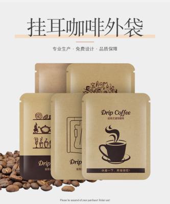 China Polyester Side Gusset Standup Coffee Packaging Bags / 250g , 1kg , 2kg Aluminum Foil Bag for sale
