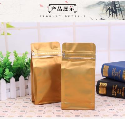 China PE / METPET / PET Films Laminated Coffee Packaging Bags , Colored Aluminium Foil Pouches for sale