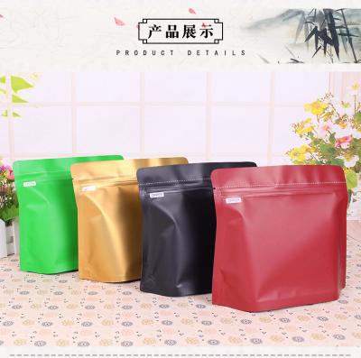 China Gravure Printing Custom Made Coffee Stand Up Bag Packaging With One Way Degassing Valve for sale