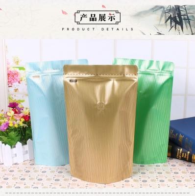 China Moistrue - Proof Coffee Packaging Bags Easy Tear Notch Various Shapes / personalized coffee bags for sale