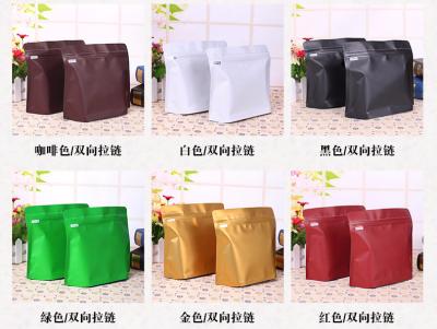 China Moisture Barrier Custom Packaging Bags Heat Cooked Pouch FDA Approval for sale