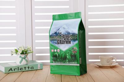 China 8 Colors Digital Printing Pet Dog Food Packaging Bag Custom Stand Up Pouch Bags for sale