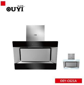 China Touch Switch Concealed Oil Collector 2 Color Kitchen Hoods For Sale for sale