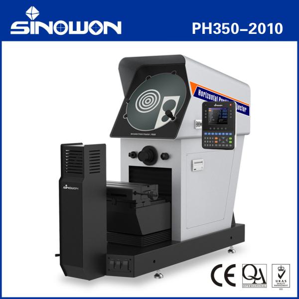 Ø350 mm Profil horizontal Projecteur numérique Système optique haute résolution PH350-2010