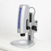China Autofocus Video Measuring Microscope for sale