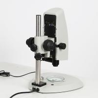 China High Definition Digital Video Microscope for sale