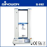 China Small Universal Testing Machines Tensile Compression Column Testing Machine 55Kg for sale