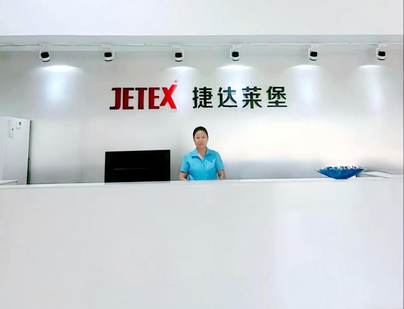 검증된 중국 공급업체 - GUANGZHOU JETEX-LLOYD'S MACHINERY LTD