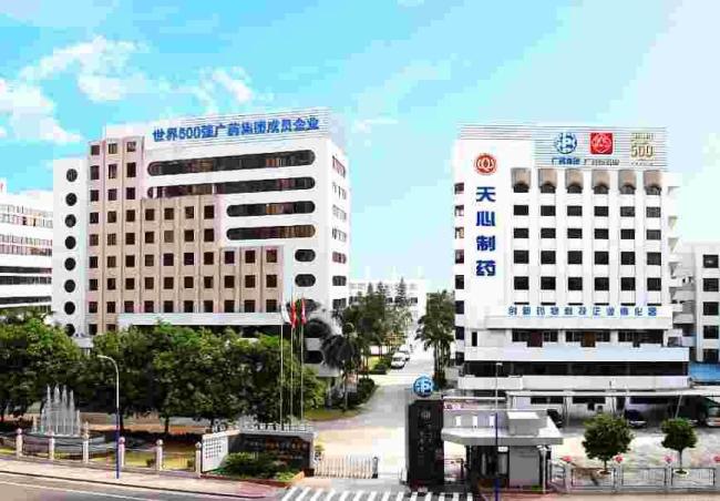 Jetex dehumidifier installation at Guangzhou Baiyunshan Tianxin Pharmaceutical