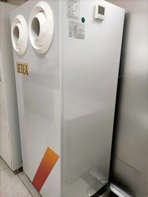 Cina Macchina di sterilizzazione e purificazione a risparmio energetico Jetex, bassa rumorosità, serie Pioneer 1 in vendita