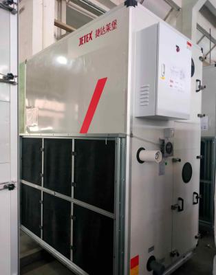 中国 高効率のAHUエアハンドラー 販売のため