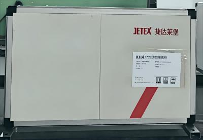 China Hochleistungs- und niedrige Installationshöhe zu verkaufen