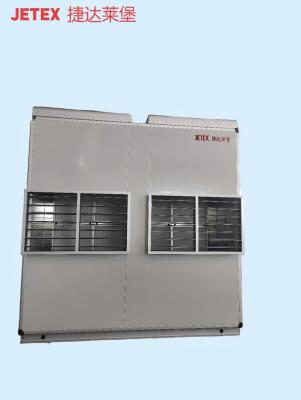 China Koelwater-luchtbehandelingsinstallaties Koelkoelsystemen Leverancier en fabrikant Te koop