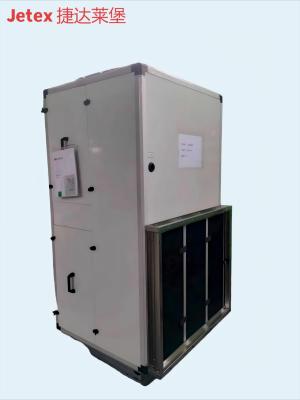 China Jetex Compact Space- Saving  Chilled Water AHU  (Air Handling Unit) for sale