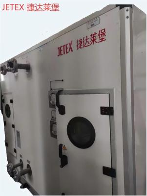 Chine Unité de traitement d'air modulaire combinée AHU pour système de CVC à vendre