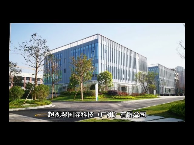 Werbevideo von Guangzhou JETEX-LLOYD