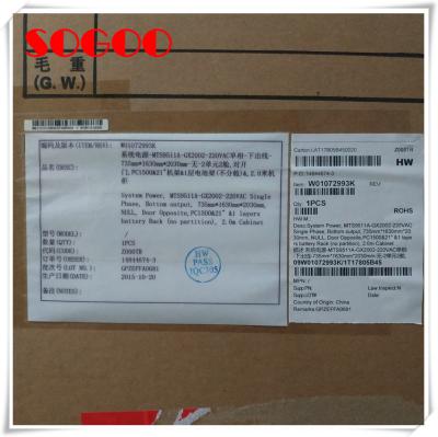 China HUAWEI AB Cabinet Outdoor Power Supply System en venta