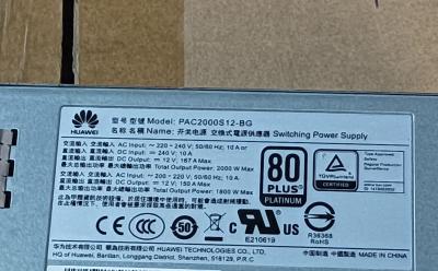 중국 20000W HUAWEI PAC2000S12-BG Switching Power Supply AC Power Module 판매용