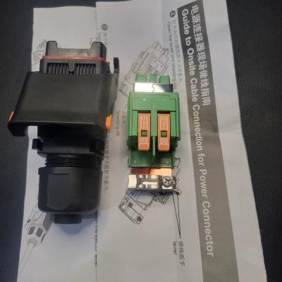 China Original Huawei CZ94-2T-50A 5G AAU Power Connector for AAU 5639/5619/5616/5636/5336/5639W for sale
