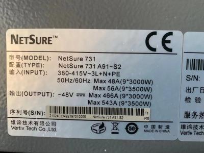 China Vertiv Emerson Power Rack Power System Netsure 731A91-S2 48/450A With VERTIV R48-3000e3 for sale