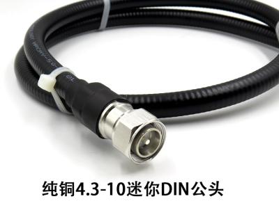 Cina Il cavo di alimentatore di S rf di 1/2 