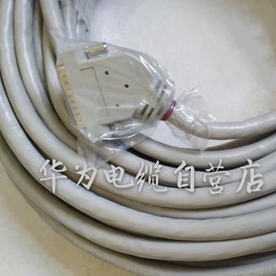 Cina Original Huawei E1 Truck Cable 04120091 / 04120093 / 04120095 T-75-8-D44-10m/20m/30m in vendita