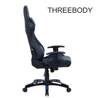 China Large Size Seat Gaming Chair High Back 360 Degree Swivel Wheel 83.5 * 65 * 32 cm for sale
