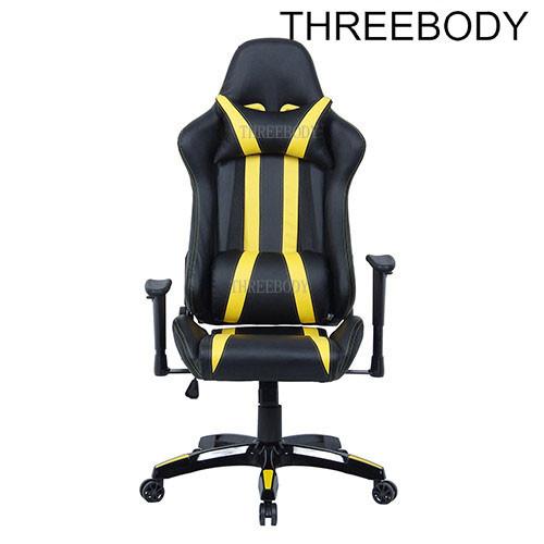 Quality High Back Office Seat Gaming Chair PU Leather Steel Frame Light Weight for sale
