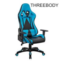 Quality Seat Gaming Chair for sale