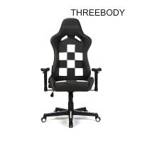 Quality PU Leather Seat Gaming Chair With Wide Armrests High Loading Capacity 350lbs for sale