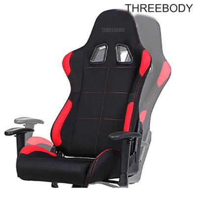 China Schaukelstuhl-hoch hinterer Spiel-Stuhl-ergonomischer Entwurfs-Computer, der Stuhl läuft zu verkaufen