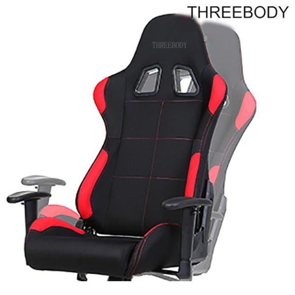 Quality Rocking Chairs High Back Gaming Chair Ergonomic Design Computer Racing Chair for sale