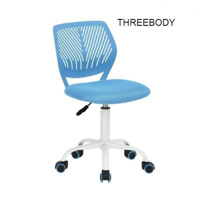 China Soft Modern Kids Furniture Adjustable Children ' S Movable Mesh Study Desk Chair  Blue for sale