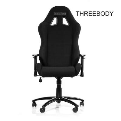 China Bucket Seat Racing Leather Gaming Chairs Large Load Capacity 83.5 * 65 * 32cm for sale