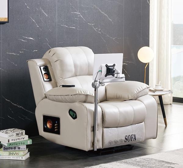 Quality Yue Ying Lazy Relaxation Hospital Consultation Room Psychological Vibration Hypnosis Function Music Sofa for sale