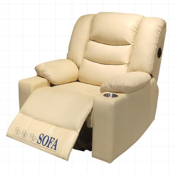 Quality Pengchengda Psychological Consultation Room Music Relaxation Decompression Training System Massage Hypnosis Chair for sale