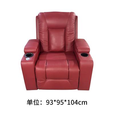 Cina Pengchengda Private Villa Cabin Audio-Visual Room Movie Watching Electric Home Theater Divano in pelle Combinazione in vendita