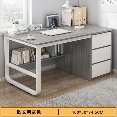 China Hadsen Dream Simple Desktop Computer Table For Office Desk Study Table With Drawer for sale