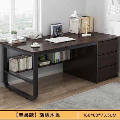 China Hadsen Dream Simple Desktop Computer Table For Office Desk Study Table With Drawer for sale