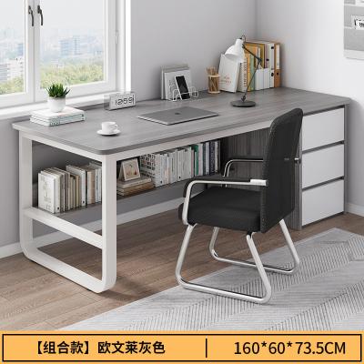 China Hadsen Dream Simple Desktop Computer Table For Office Desk Study Table With Drawer for sale