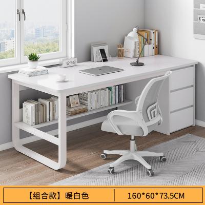 China Hadsen Dream Simple Desktop Computer Table For Office Desk Study Table With Drawer for sale