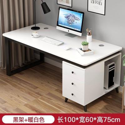 China Simple Office Desk Cabinet Integrated Desktop Computer Table With Main Unit for sale
