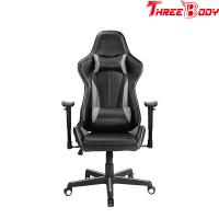 Quality Commercial High Back Gaming Chair Height Lifting Function For PC Gaming for sale