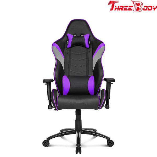 Quality 360 Degree Swivel Black And Purple Gaming Chair , Mobile Comfortable Gaming Chair for sale